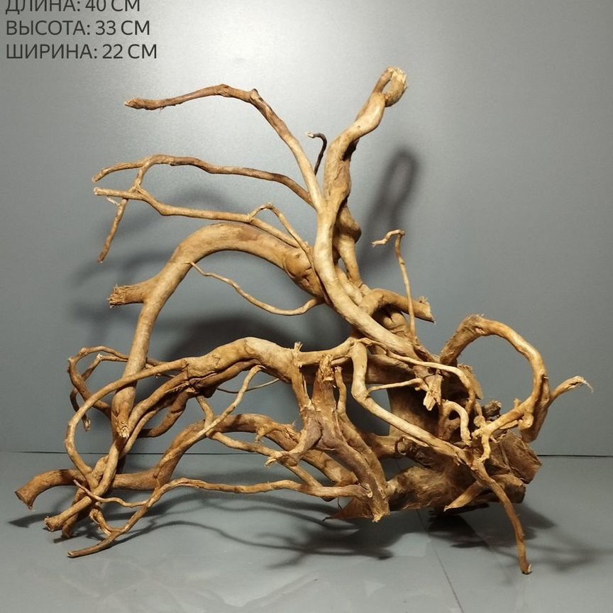 Коряга для аквариума паучий корень 40*22*33 вк21