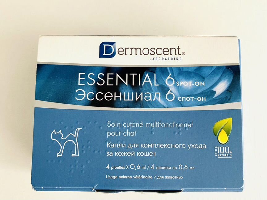 Эссеншиал 6 капли на холку для кошек