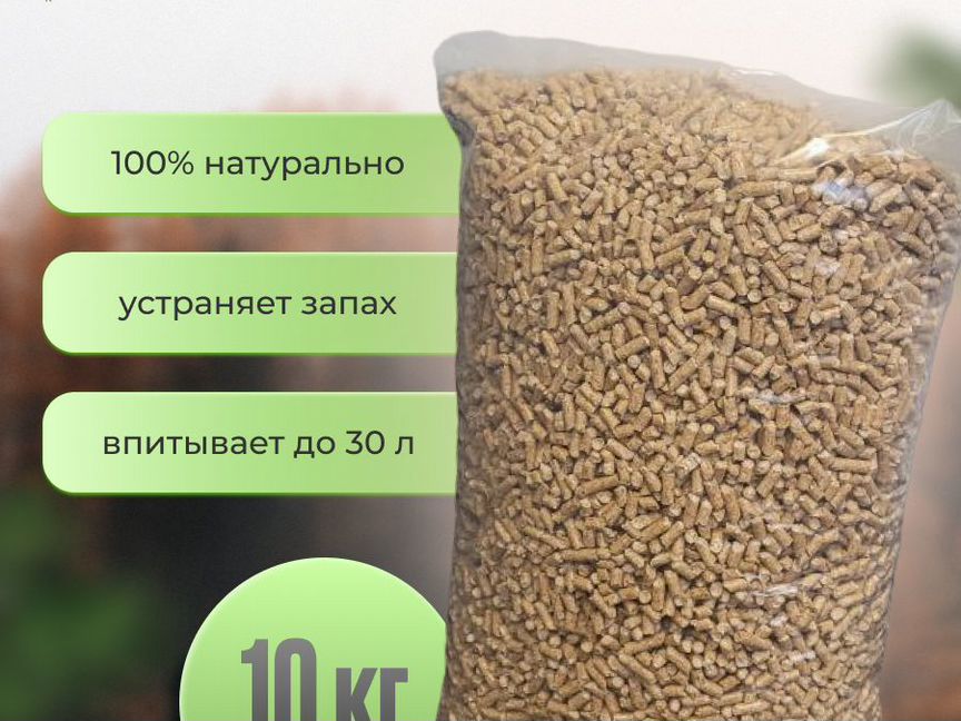 Древесный наполнитель для животных