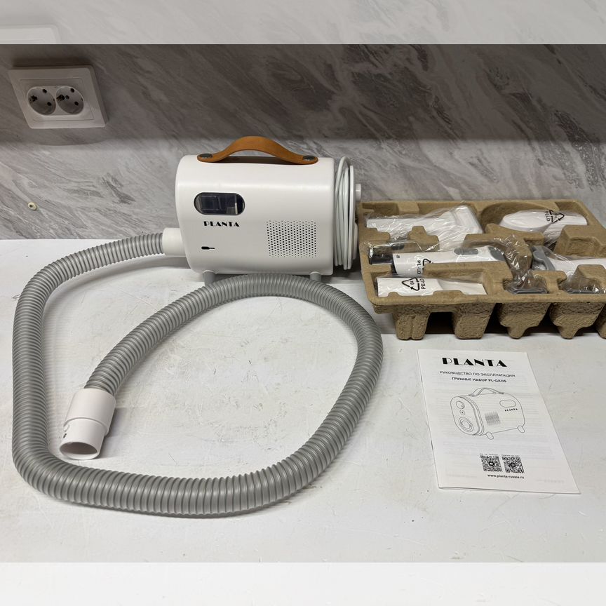 Набор для стрижки собак и кошек planta PL-GK05