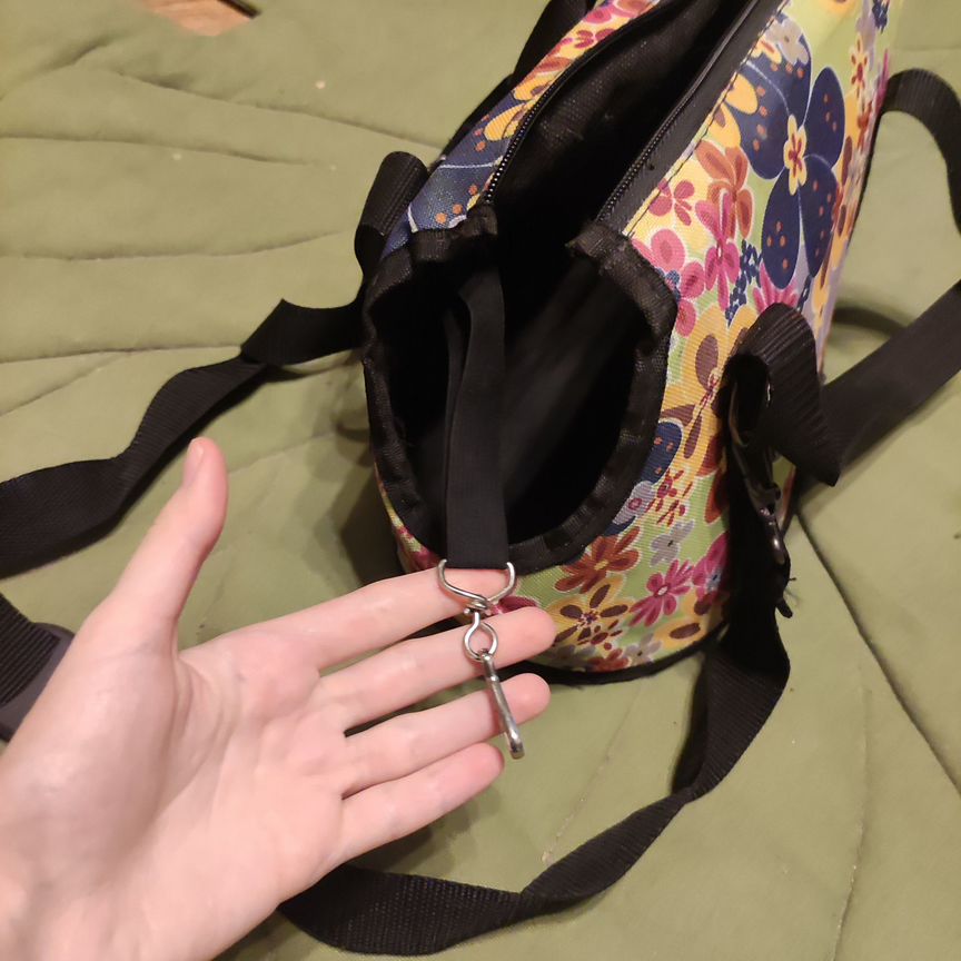 Переноска для маленькой собаки или кошки