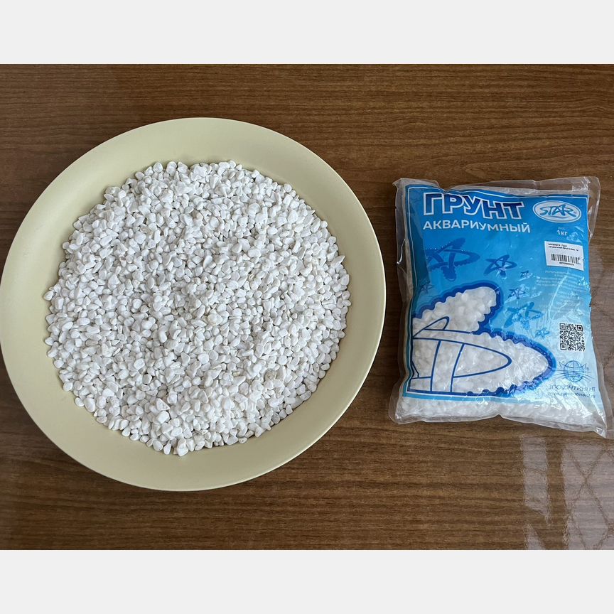 Грунт для аквариума белый