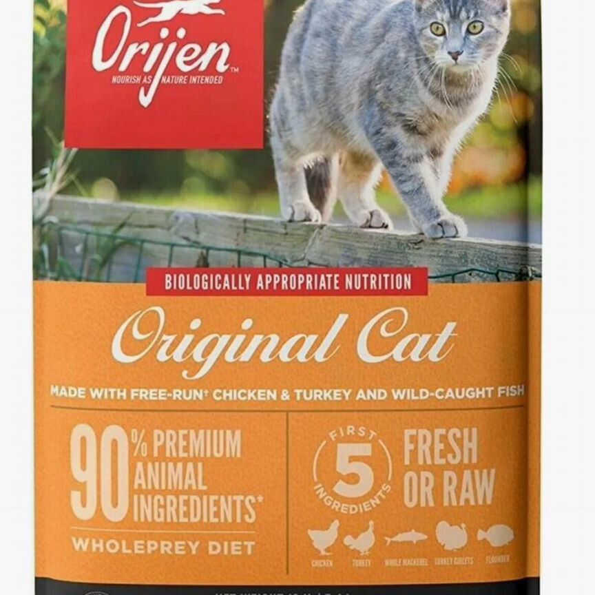 Корм д/кошек Orijen Original Cat (Канада), 17кг