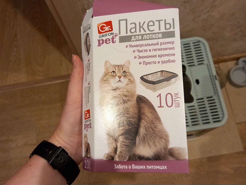 Пакеты для лотков