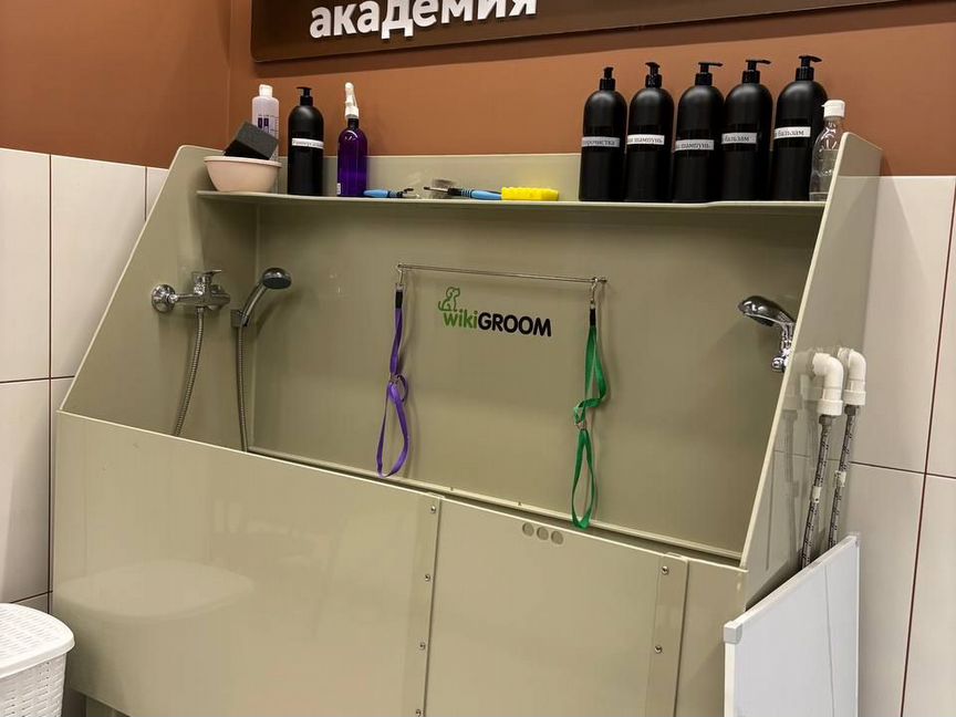 Ванна для груминга новая