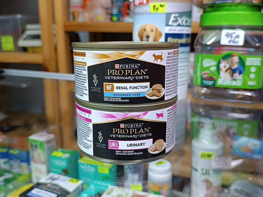 Про План Pro Plan вет. Диета