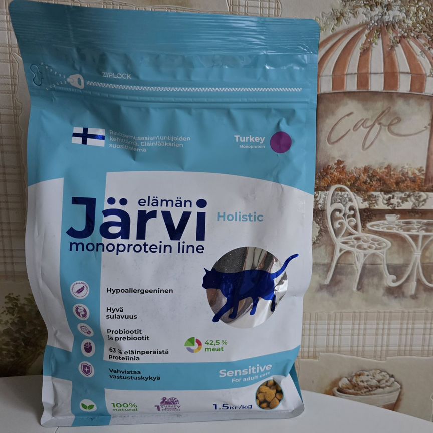 Сухой корм Jarvi для кошек, 1,5 кг, с индейкой