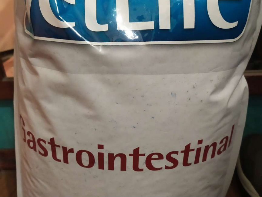 Farmina vet life gastrointestinal для собак 12 кг