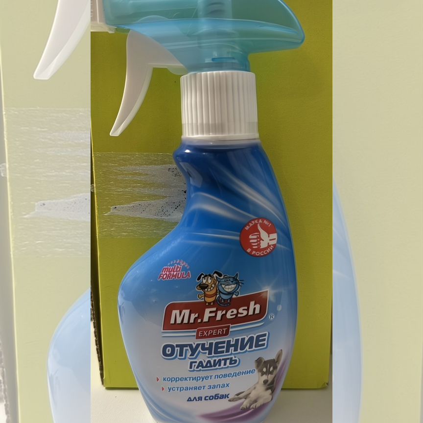 Антигадин для собак