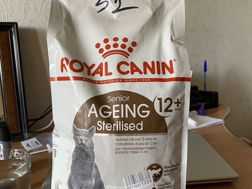 Корм royal canin sterilised ageing 12+ 2 кг