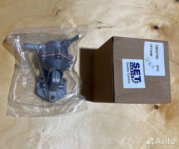 Насос топливоподкачивающий JCB 320/A7161 купить в Москве 320/A7161 | Авито