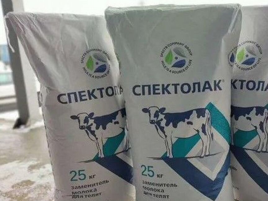 Заменитель цельного молока (зцм) "Спектолак"
