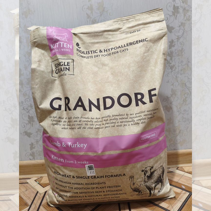 Корм для котят Grandorf 8 кг