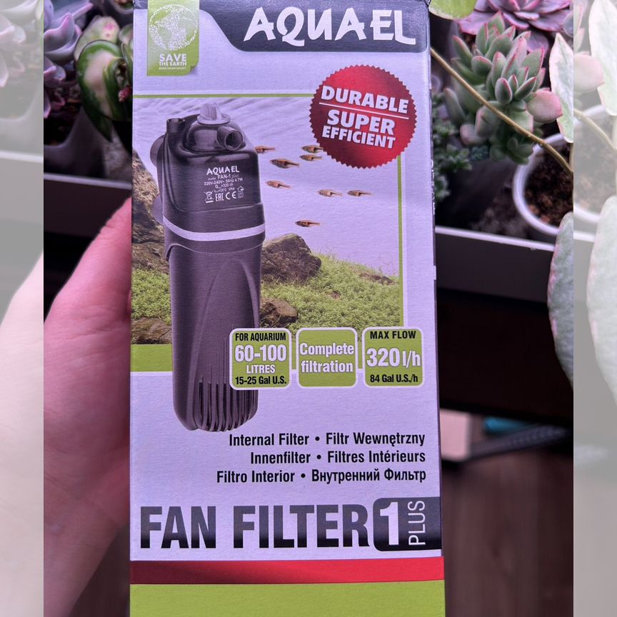 Внутренний фильтр aquael FAN filter 1 plus