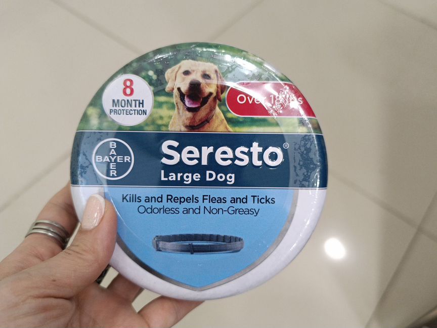 Ошейник от паразитов для домашних животных