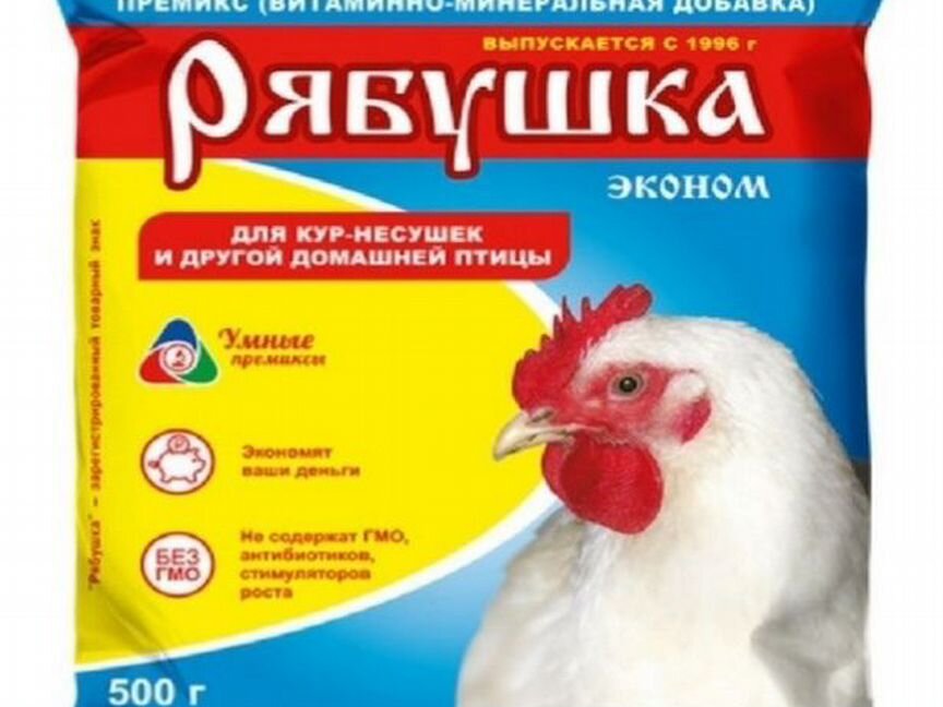 Премикс Рябушка