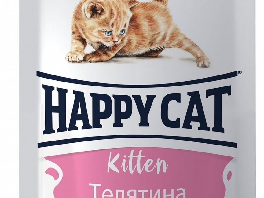 Happy cat паучи для котят телятина, кусочки в желе