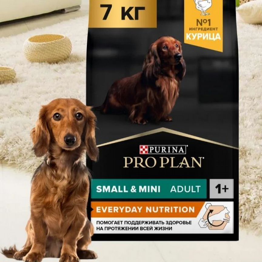 Корм для собак pro plan 7 кг