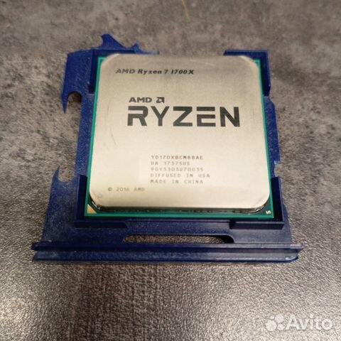 Процессор razen 7 1700 x купить в Краснодаре по низкой цене с доставкой ...