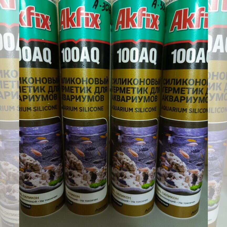 Аквариумный герметик прозрачный (вышел срок)