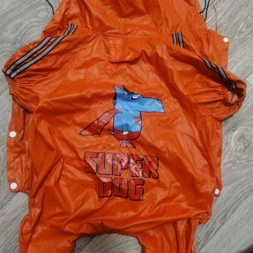 Дождевик для средней собаки (дс 45см)