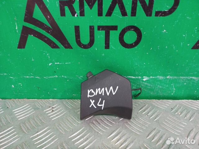 Заглушка буксировочного крюка передняя Bmw X3 G01 купить в Москве BMW ...