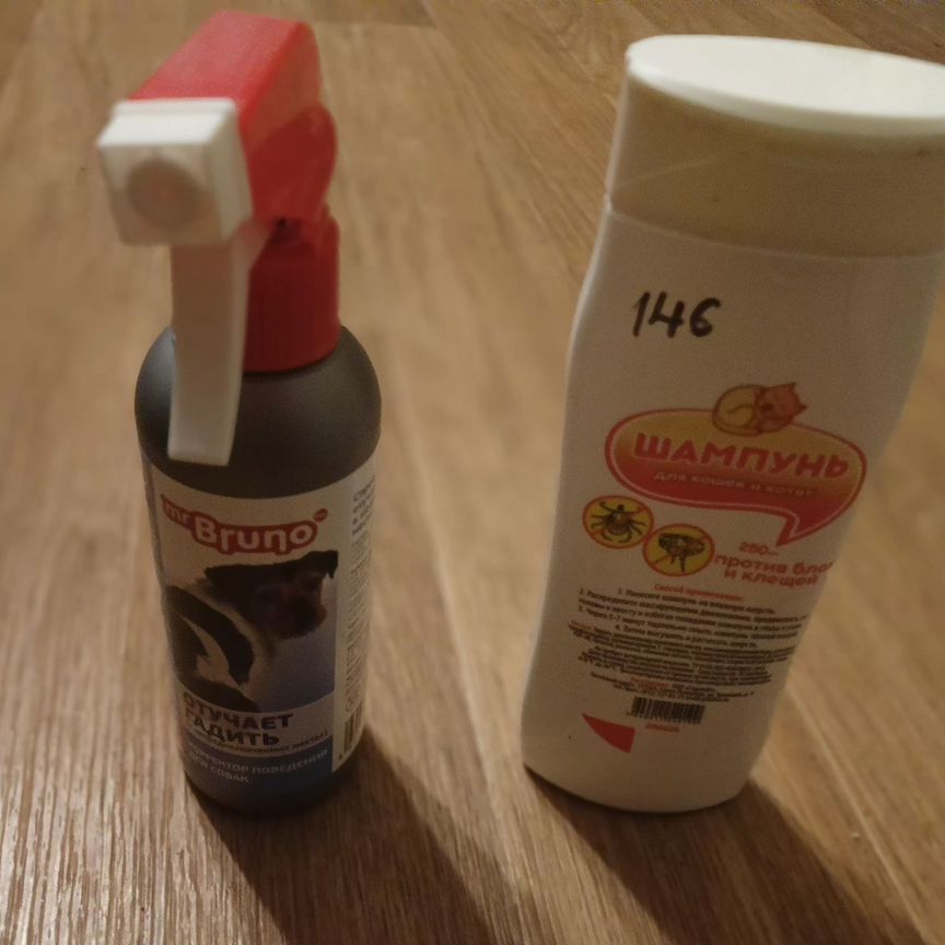 Шампунь для собак и кошек и антигадин