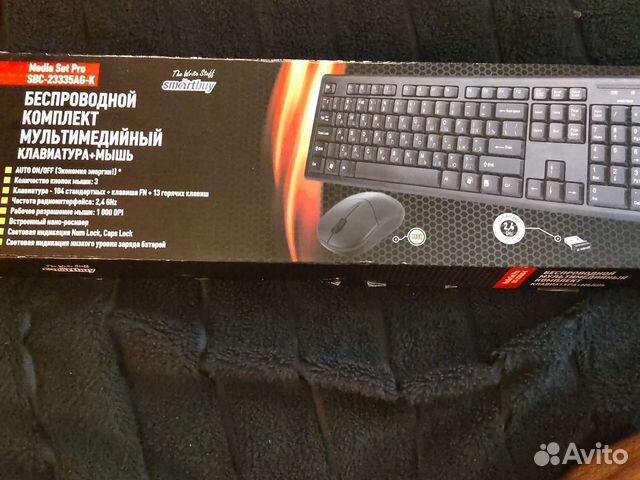 Клавиатура беспров+мышь. Smartbuy SBC-23335AG-K купить в Санкт ...