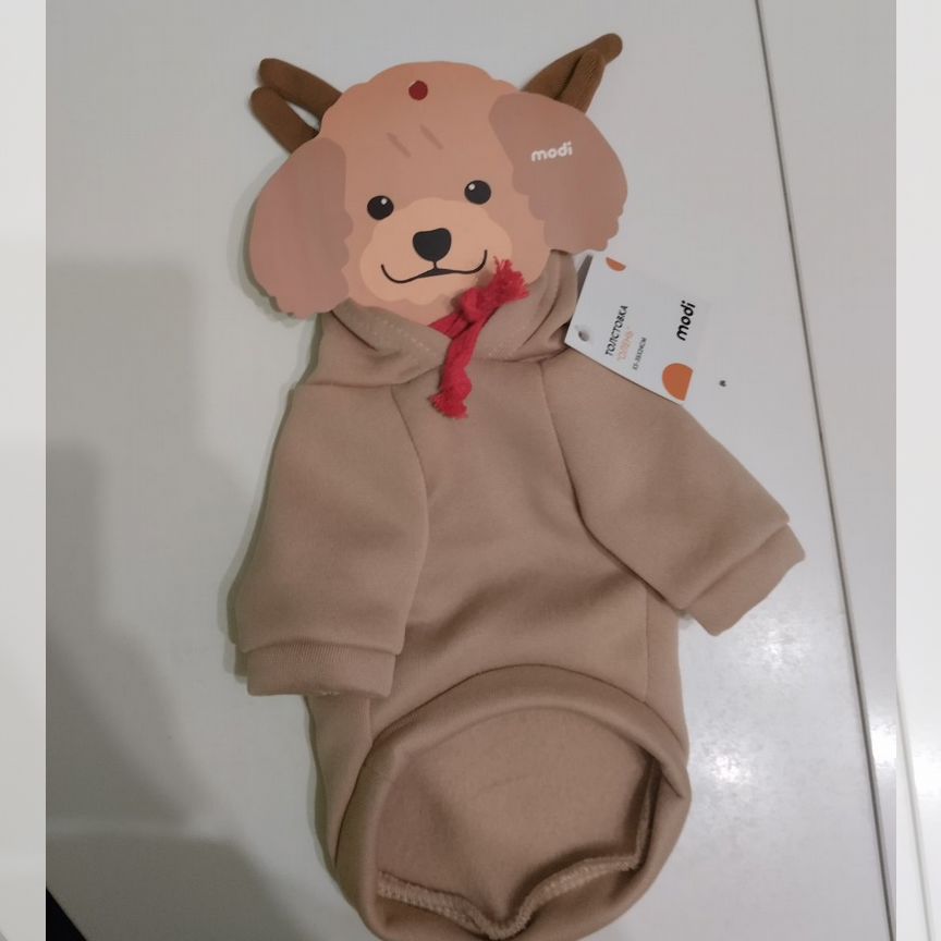 Костюм для собаки на новый год