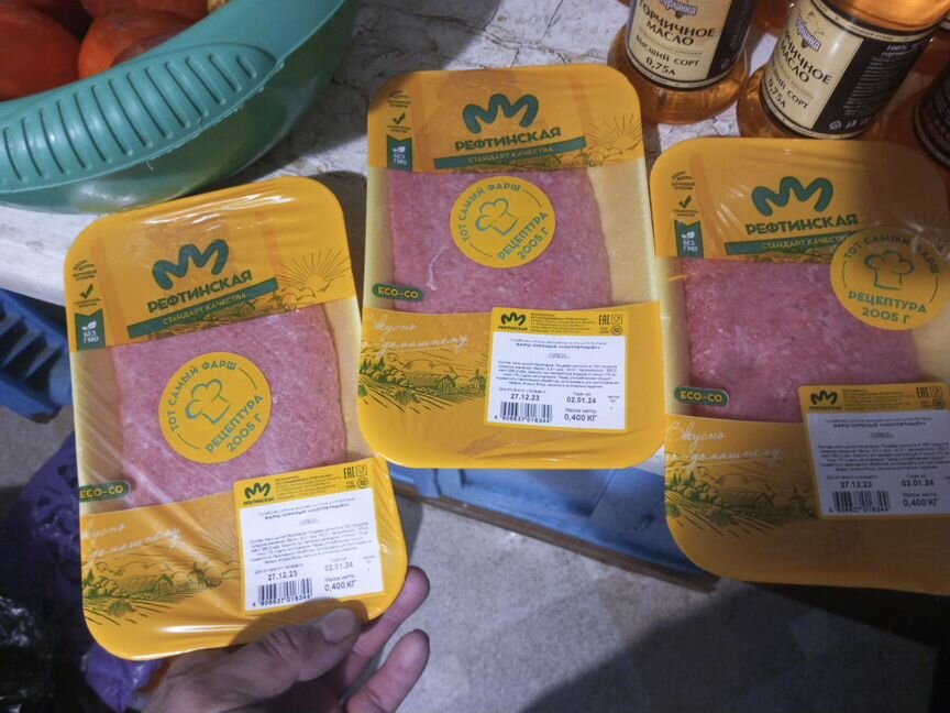 Продукты питания для животных