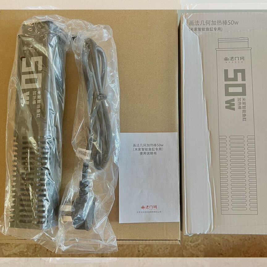 Нагреватель для аквариума xiaomi 20L