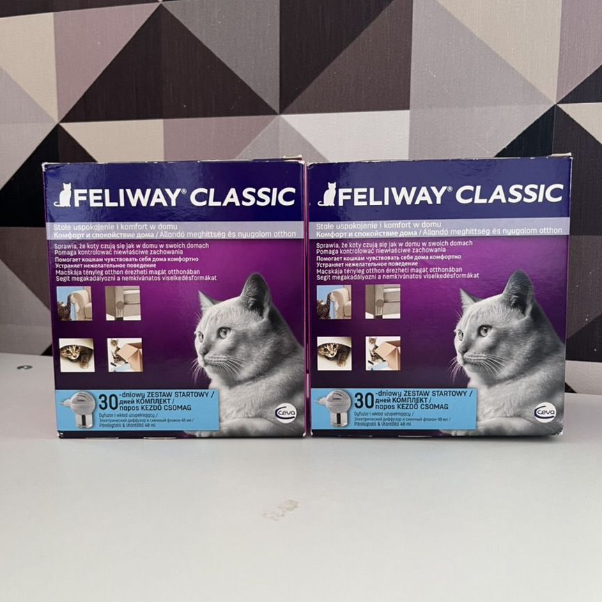 Feliway classic