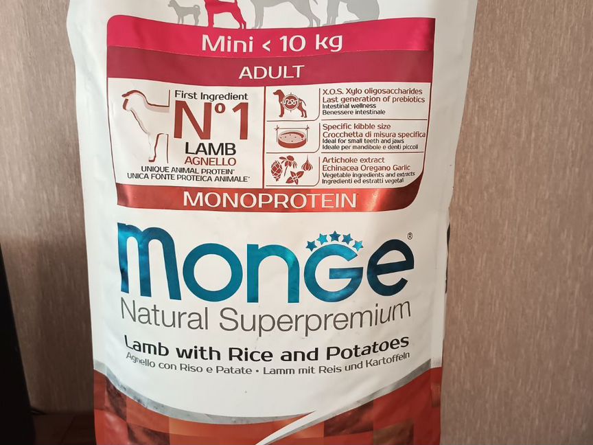 Корм для собак Monge Dog Monoprotein Mini