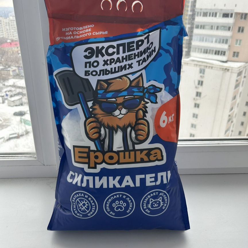 Силикагелевый наполнитель
