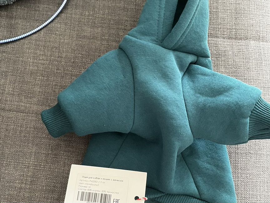 Худи для кота, собаки