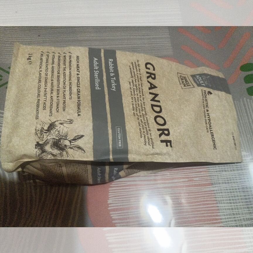 Корм для кошек Grandorf 2 кг