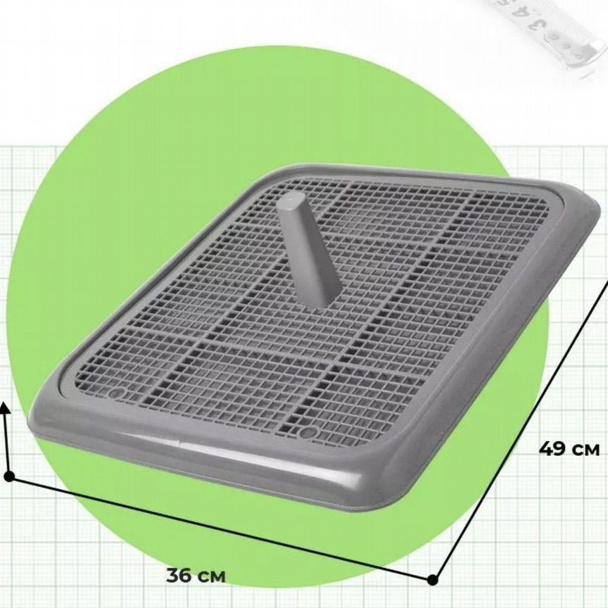 Лоток для собак со столбиком