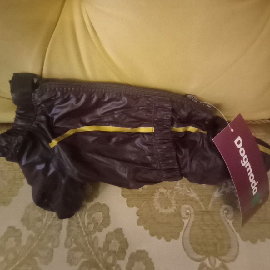 Комбинезон для собак 20 см