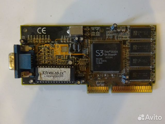 AGP S3 Trio 3D/2X 86C368 8Mb #212 купить в Москве по низкой цене с доставкой | Электроника ...