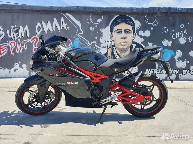 Minsk R250 Megelli купить в Благовещенске | Транспорт | Авито