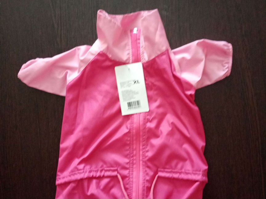 Комбез-дождевик для собачи