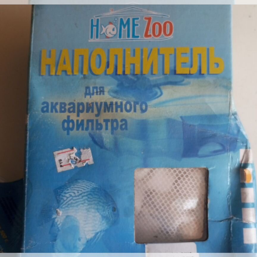 Наполнитель для фильтра аквариума
