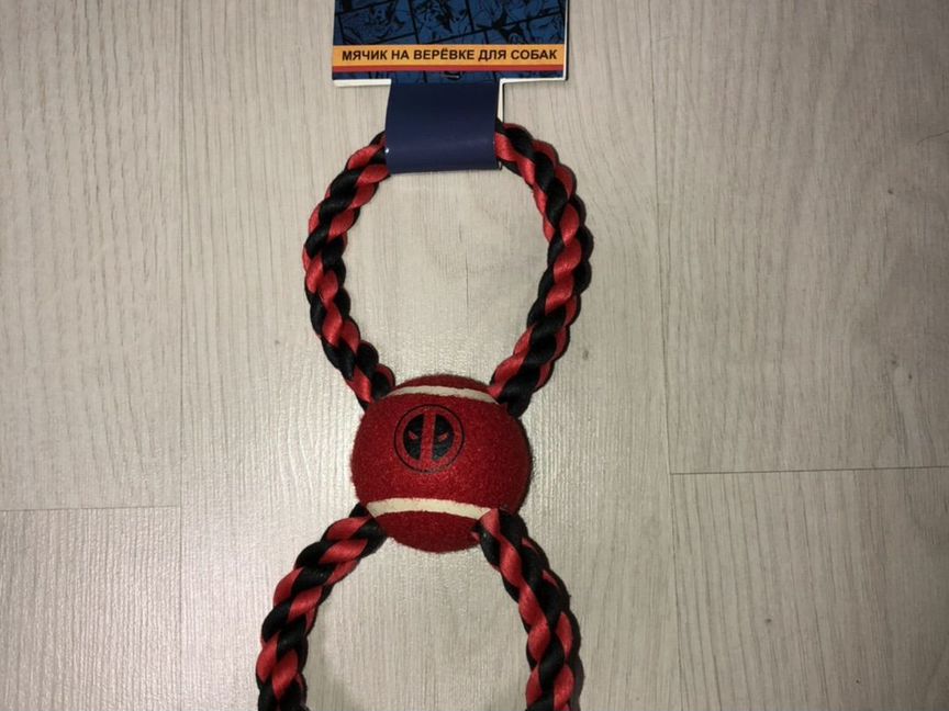 Игрушка для собак мячик на веревке