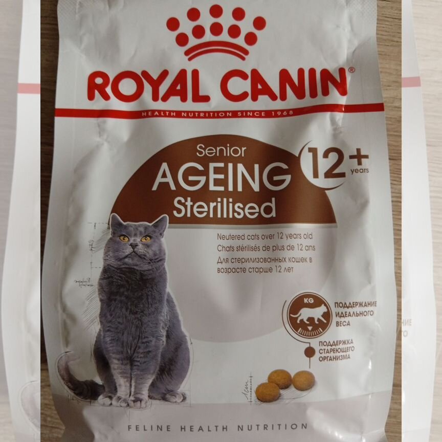 Сухой корм для кошек royal canin 12 