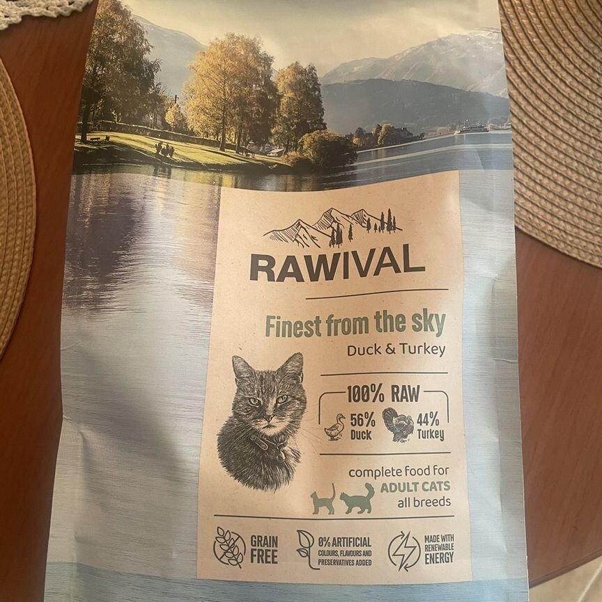 Корм для кошек Rawival
