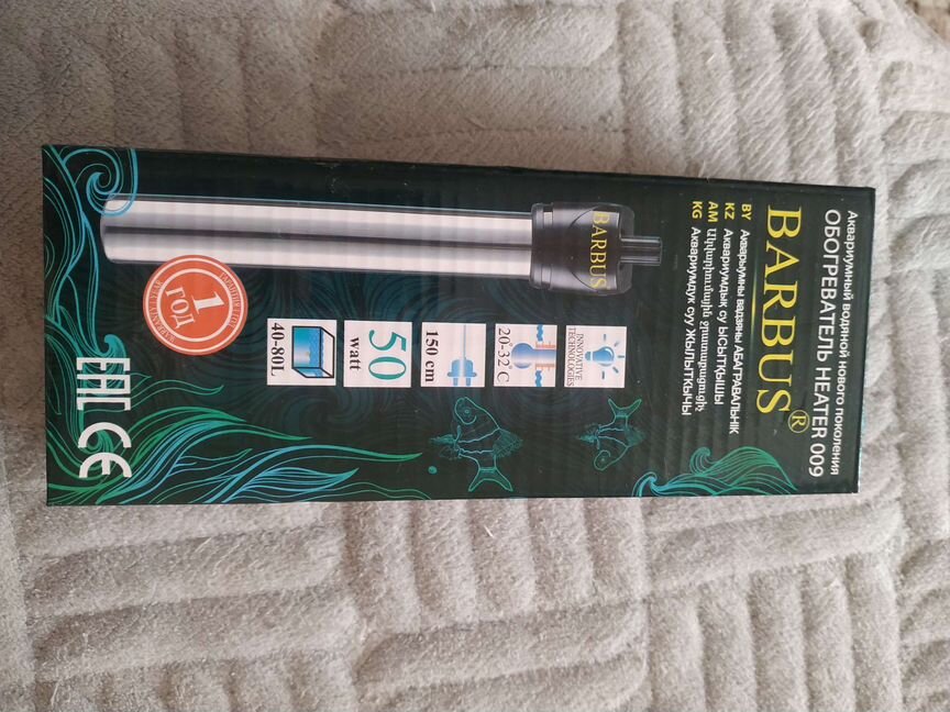 Обогреватель для аквариума