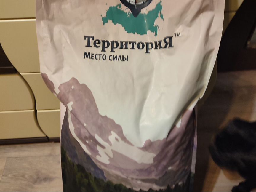 Сухой корм для собак Территория