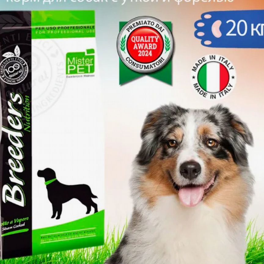 Корм д/собак Primordial Adult (форель/утка) 20кг