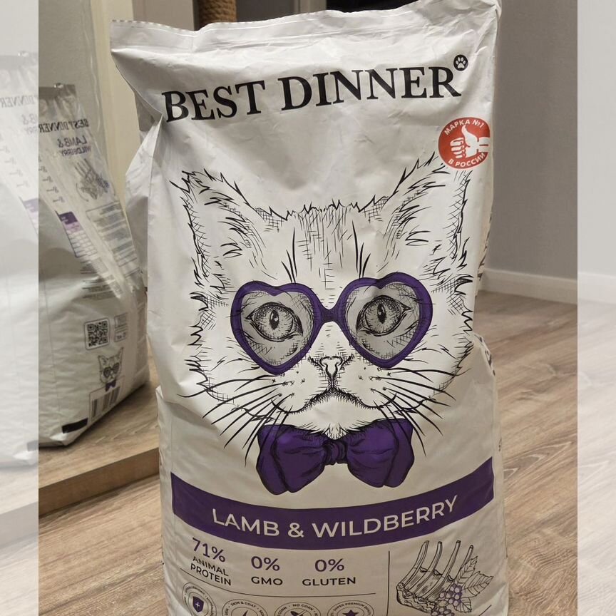 Корм best dinner для кошек, 10 кг