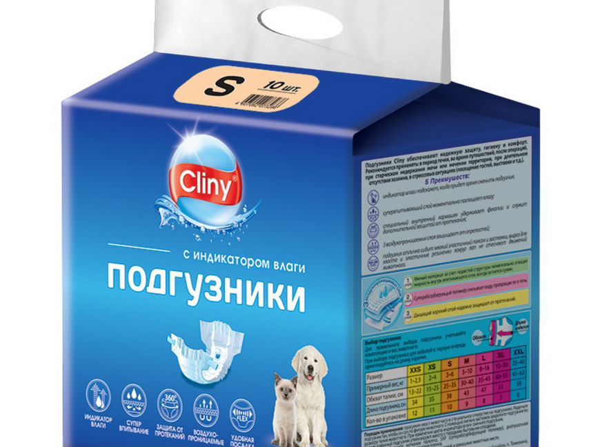 Cliny Подгузники 3-6 кг размер S